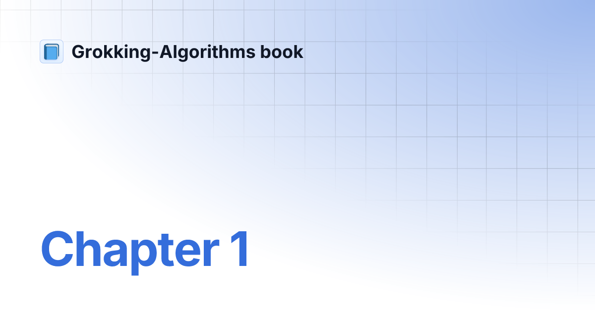 Chapter 1 | Grokking-Algorithms book